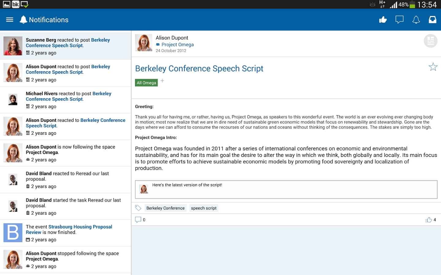 blueKiwiNextAPP下载安装_2025最新正版手机免费下载_25PP