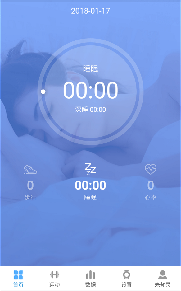 JYouPro下载2020安卓最新版_手机app官方版免费安装下载_豌豆荚