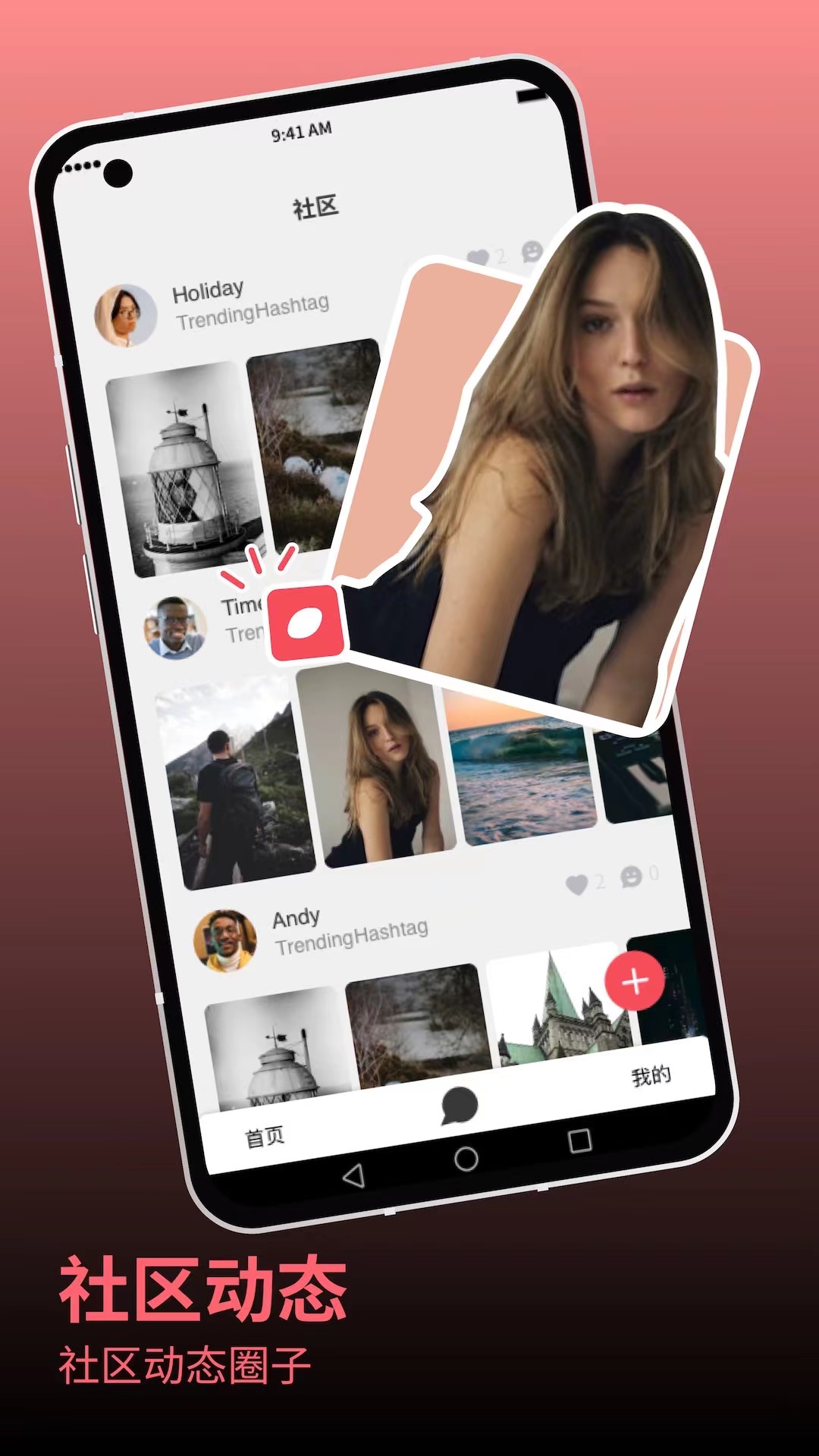 小红帽视频1.0.0下载安装_小红帽视频老旧历史版本下载_25PP