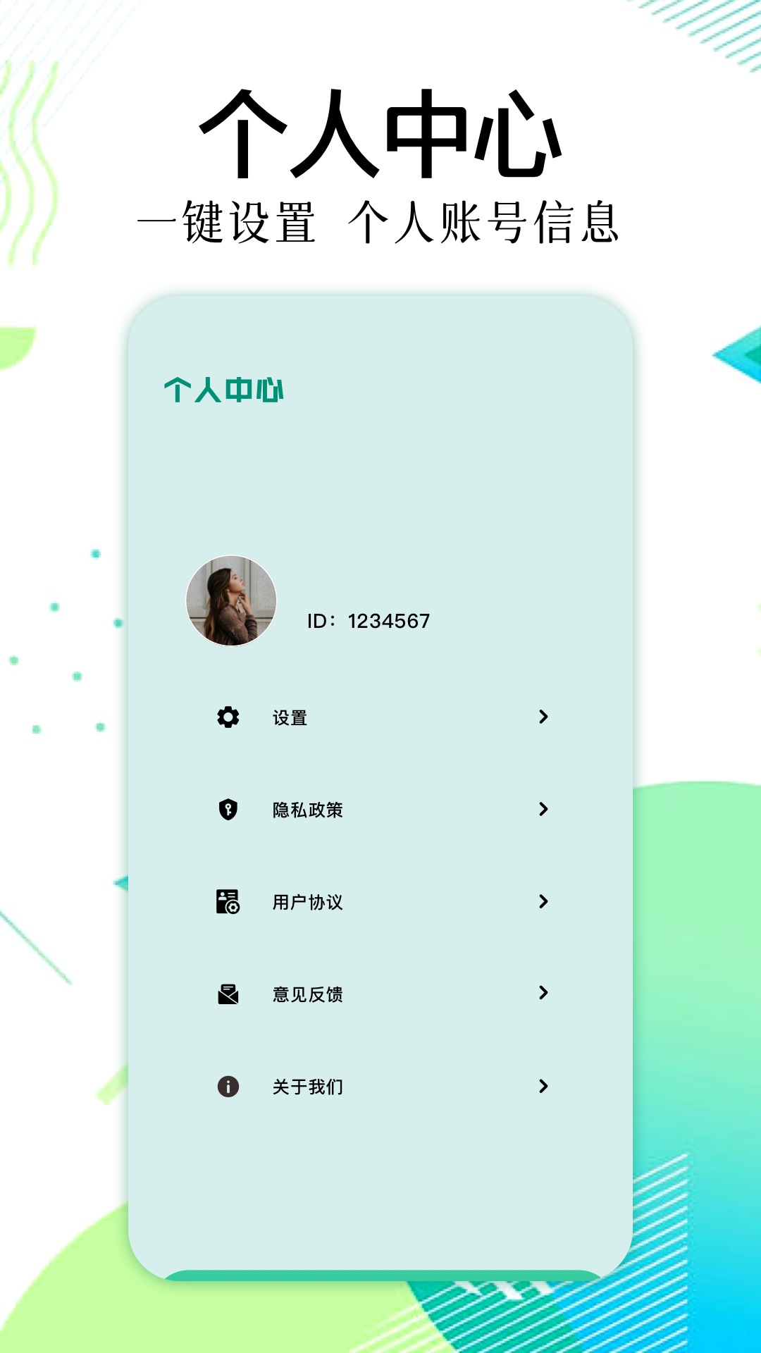 KJ33助手下载_KJ33助手手机版2025官方下载_最新KJ33助手APP下载安装