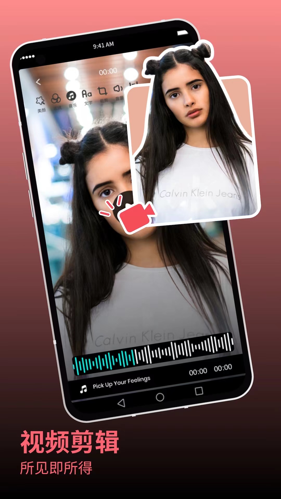 小红帽视频APP下载安装_2025最新正版手机免费下载_25PP