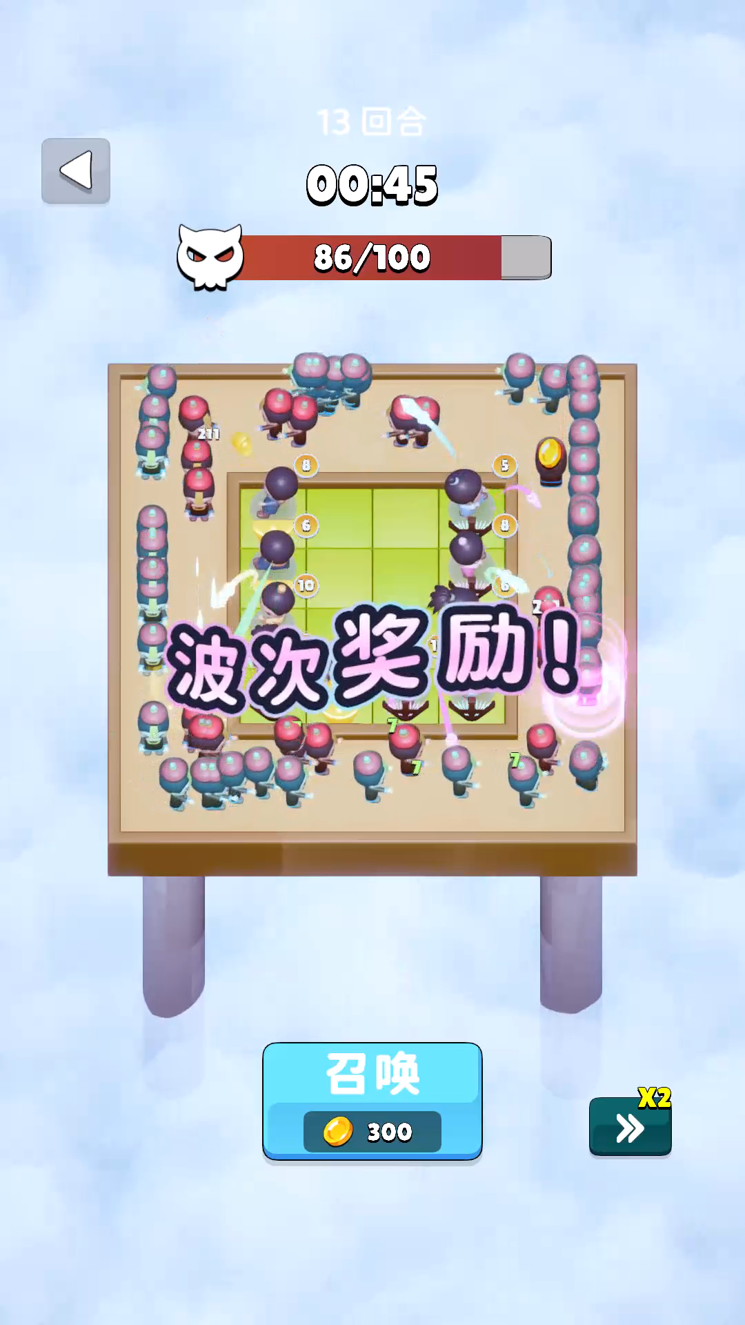 道友帮帮忙下载_道友帮帮忙手机版2025官方下载_最新道友帮帮忙APP下载安装