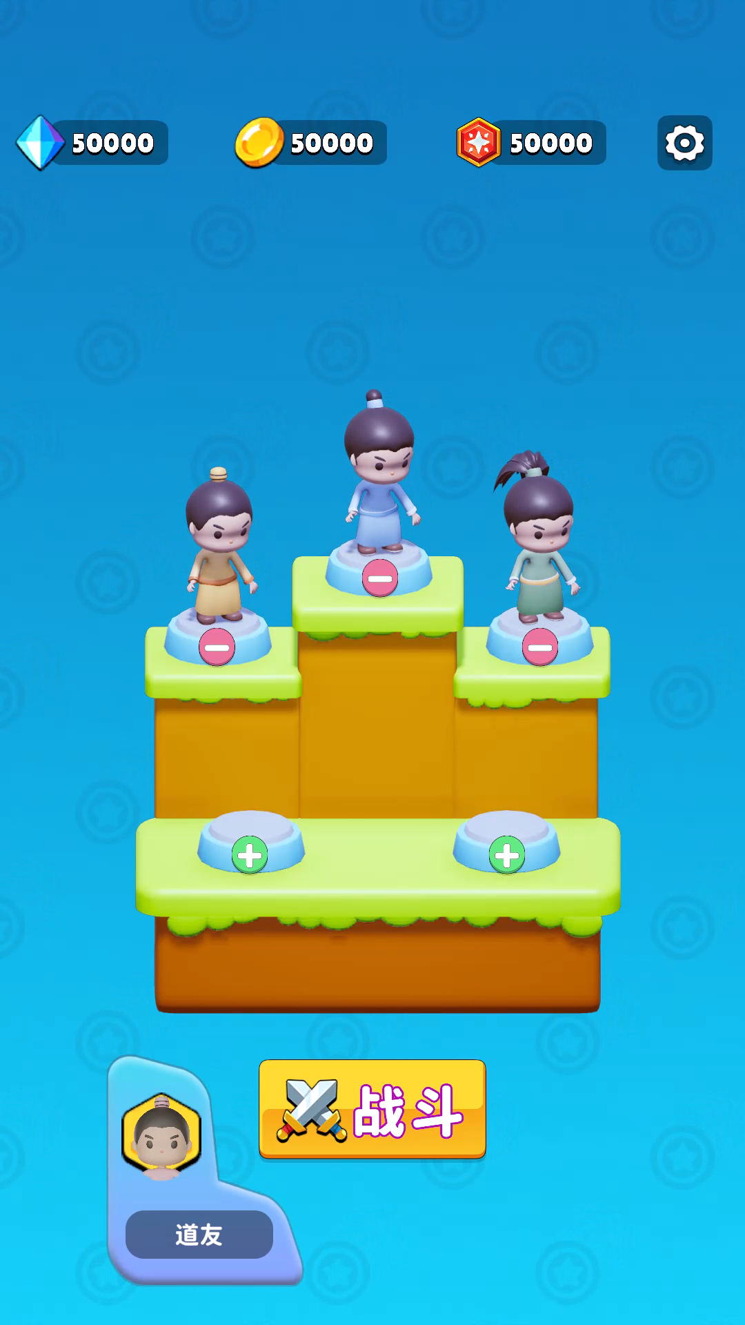 道友帮帮忙下载_道友帮帮忙手机版2025官方下载_最新道友帮帮忙APP下载安装